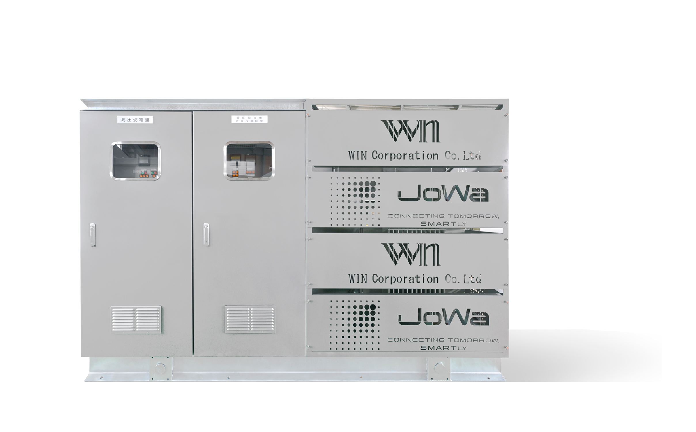 Capa-One | 上和電機【コーポレートサイト】